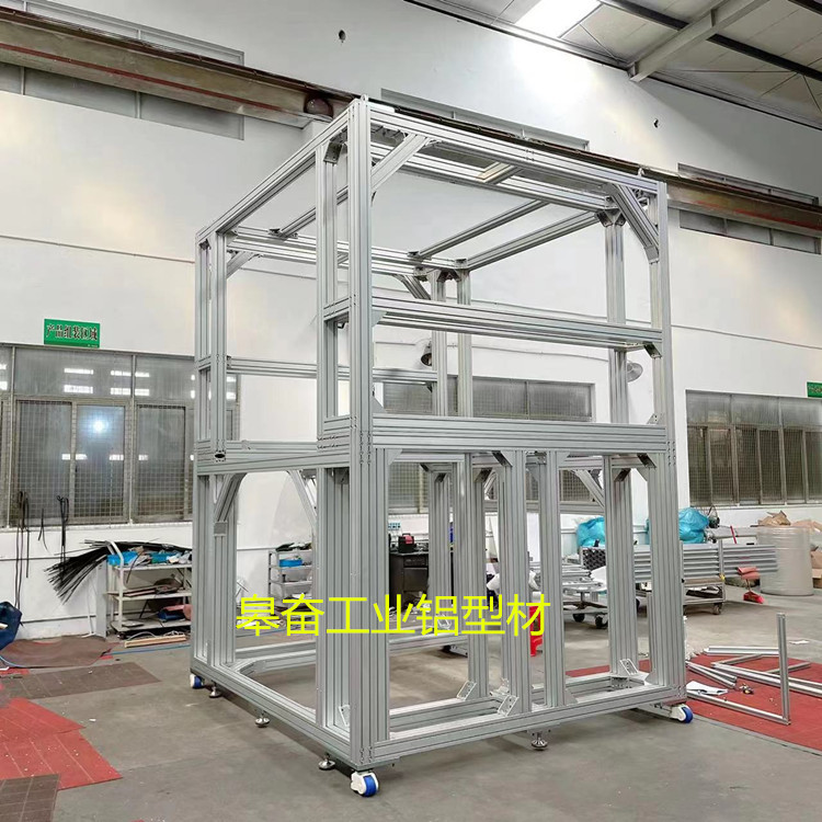 8020 T Slot Aluminium Extrusion Profile Framing Systems 45 Degree C ...